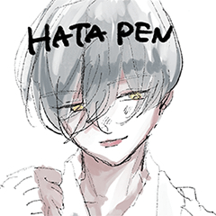 HATA PEN - CLIP STUDIO ASSETS