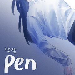 Flatpen - CLIP STUDIO ASSETS