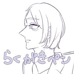 그라피토 - CLIP STUDIO ASSETS