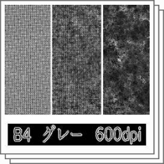 B4 Image Set 15 - CLIP STUDIO ASSETS