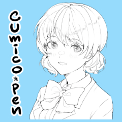 Cumico★Pen - Lazy lineart pen - CLIP STUDIO ASSETS
