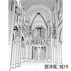 Western style _ Castle 19_ tone - CLIP STUDIO ASSETS