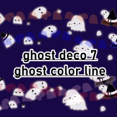 Ghost deco 7 ghost color line - CLIP STUDIO ASSETS