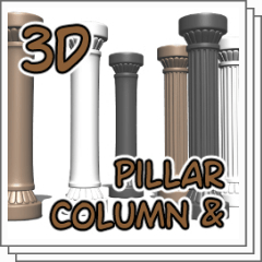 [Price Reduction] 3D Pillars and Columns - CLIP STUDIO ASSETS