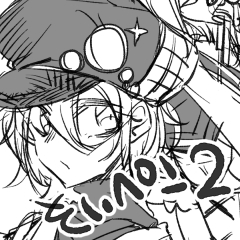 Soi Pen 2 - CLIP STUDIO ASSETS