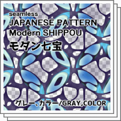 Modern Cloisonne/Modern SHIPPOU (pattern) - CLIP STUDIO ASSETS
