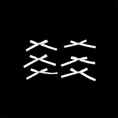 ggha ribbon mini type No.06 - CLIP STUDIO ASSETS