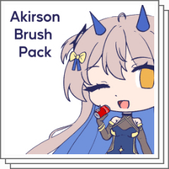 Akirson 刷包 - CLIP STUDIO ASSETS