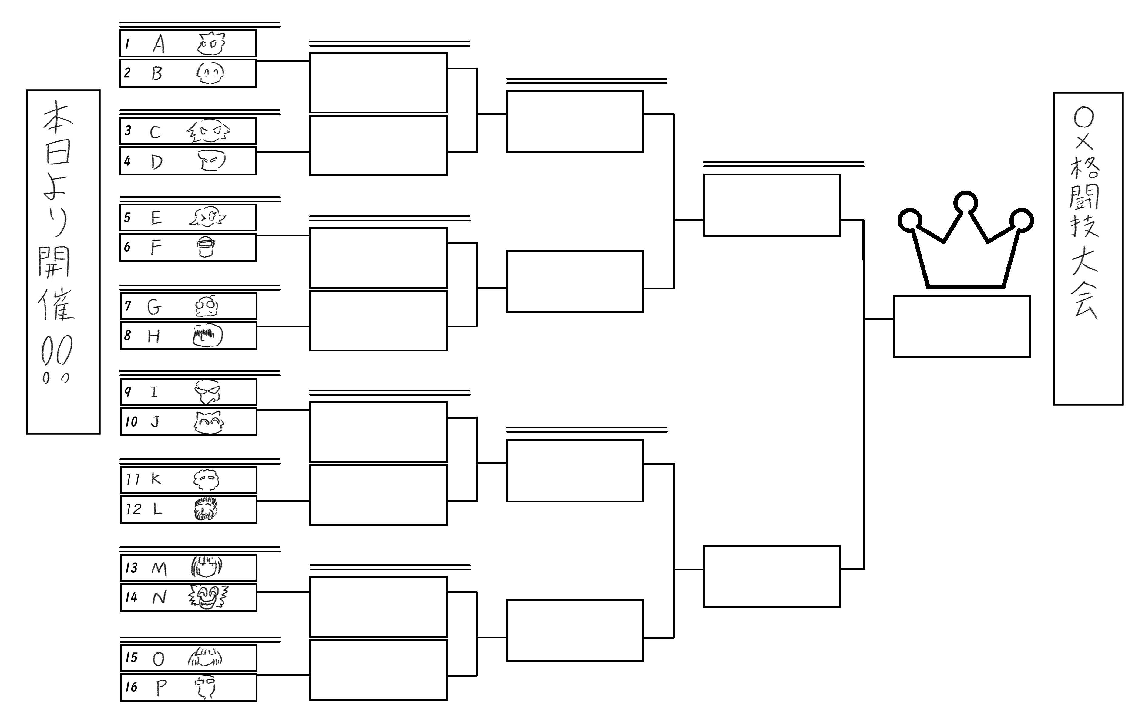 Tournament Chart - CLIP STUDIO ASSETS