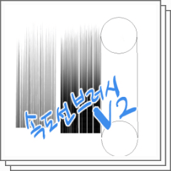 Speedline Brushv2 - CLIP STUDIO ASSETS