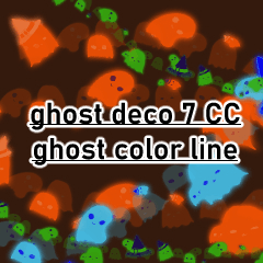 Ghost deco 7 CC ghost color line - CLIP STUDIO ASSETS