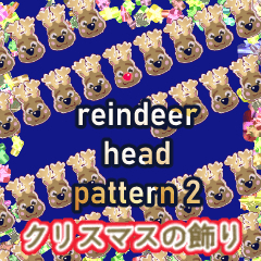 reindeer head pattern 2 - CLIP STUDIO ASSETS