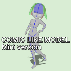 COMIC LIKE MODEL Mini Version - CLIP STUDIO ASSETS