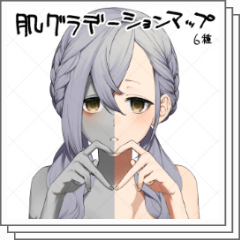 6 types gradient map skin - CLIP STUDIO ASSETS