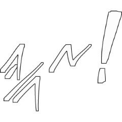 Sound Effects-Ugh~! - CLIP STUDIO ASSETS