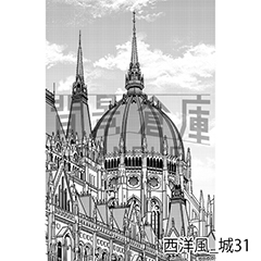 Western style _ Castle 31_ tone - CLIP STUDIO ASSETS
