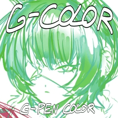 G-Color (G-Pen Color) - CLIP STUDIO ASSETS