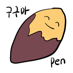 Kuguma Pen - CLIP STUDIO ASSETS