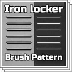 Iron locker brush pattern - CLIP STUDIO ASSETS