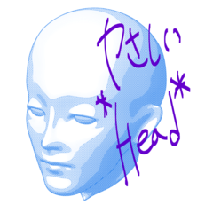 Friendly Head - CLIP STUDIO ASSETS