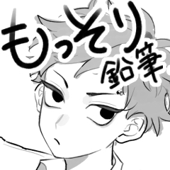 Pencil Sled - CLIP STUDIO ASSETS