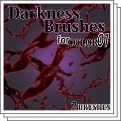 DARKNESS BRUSH 01 - CLIP STUDIO ASSETS