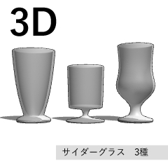 Cider grass - CLIP STUDIO ASSETS