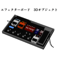 Effector Board - CLIP STUDIO ASSETS