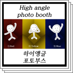 High angle_ Photo Booth - CLIP STUDIO ASSETS
