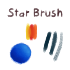 Star Brush - CLIP STUDIO ASSETS