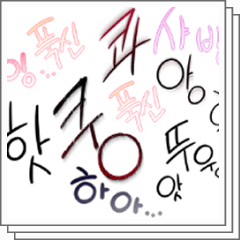 [Free for a limited time] Dream Dream Sound Effects 1 - CLIP STUDIO ASSETS