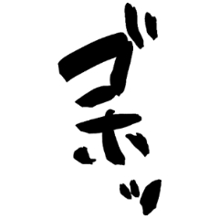 Goho - CLIP STUDIO ASSETS