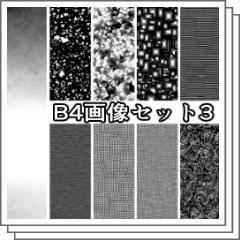 B4 Image Set 3 - CLIP STUDIO ASSETS