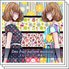 Emo fruit pattern material えもいフルーツ柄素材 - CLIP STUDIO ASSETS
