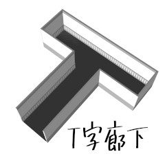 T-shaped corridor (Western style) - CLIP STUDIO ASSETS