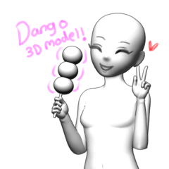 Dango 3d model - CLIP STUDIO ASSETS