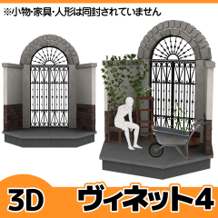 3D Vignette 4 - CLIP STUDIO ASSETS