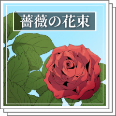 Assorted Roses - CLIP STUDIO ASSETS