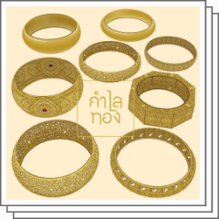 Gold Bracelet & bangle - CLIP STUDIO ASSETS