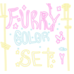 furry color set!! - CLIP STUDIO ASSETS