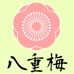 Eight plums - CLIP STUDIO ASSETS