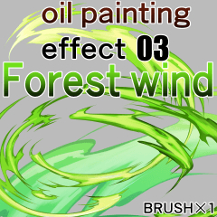 Forest wind_oil painting - CLIP STUDIO ASSETS
