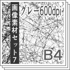 B4 Image Set 7 - CLIP STUDIO ASSETS