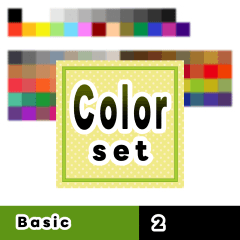 Basic color set 2 (100 colors) - CLIP STUDIO ASSETS