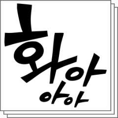 WHB Sound Effects 03 - CLIP STUDIO ASSETS