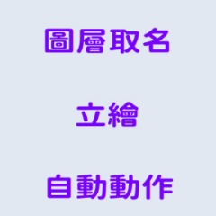 LENEM[016-018]-말풍선 브러시 - CLIP STUDIO ASSETS