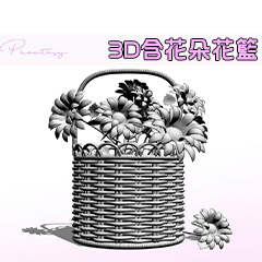 3D flower basket - CLIP STUDIO ASSETS