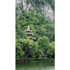 dinghushan - CLIP STUDIO ASSETS