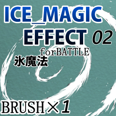 ice_magic_effect 02 - CLIP STUDIO ASSETS
