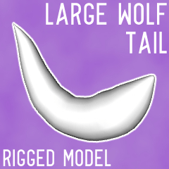 Large Wolf Tail - CLIP STUDIO ASSETS